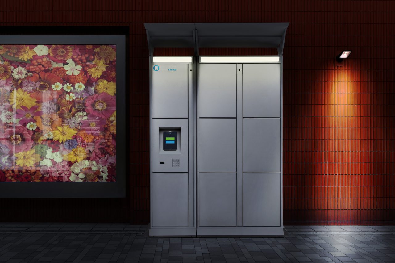 Outdoor Smart Locker Solution | Durable Outdoor Smart Lockers